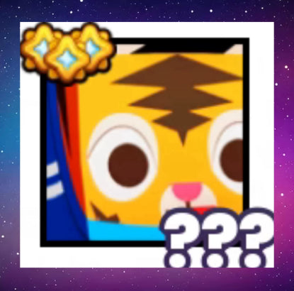 Huge Coach Tiger – Virtual 3D Shop